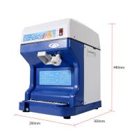 China Electric Ice Crusher Machine Ice Crushers Shavers with Stainless Steel 304 Blades for sale