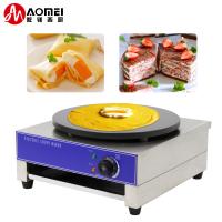 China Commercial Snack Machine TGC-1 Double Head Crepe Pancake Maker with 2800Pa Pressure for sale