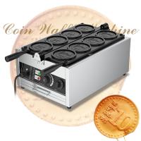 China Electric Vertical Four Spaces 10 yen Coins Waffle Maker Machine 375*630*250mm 13.3 KG for sale