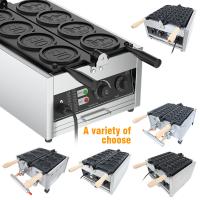 China Electric Vertical Four Spaces 10 yen Coins Waffle Maker Machine 375*630*250mm 13.3 KG for sale