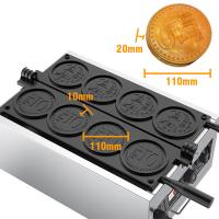 China 110v 220v Commercial Coin Shaped Waffle Maker for Popular Street Snacks Custom 4 Slices for sale