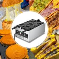 China 110v 220v Commercial Coin Shaped Waffle Maker for Popular Street Snacks Custom 4 Slices for sale