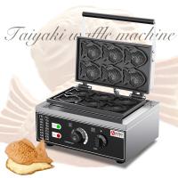 China 385*275*230mm Commercial 6pcs Mini Fish Shape Waffle Maker Goldfish Taiyaki Machine for sale