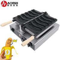 China 1800W Electric Banana Waffle Maker Nonstick 5pcs Waffle Making Machine 510*400*190mm for sale