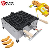 China 2024 Year Fashion Design Lpg Ng Gas Electric Long Waffle Maker Banana Shape Stick for sale