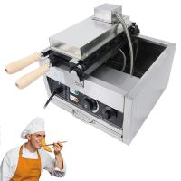 China Other Snack Machine Commercial Banana Shape Electric Waffle Wafer Maker 370*365*260mm for sale
