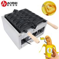 China Other Snack Machine Commercial Banana Shape Electric Waffle Wafer Maker 370*365*260mm for sale