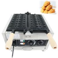 China Taiyaki Machine 14pcs/plate Electric LPG Type Fish Waffle Maker for Mini Taiyaki for sale