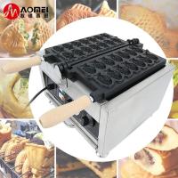 China Taiyaki Machine 14pcs/plate Electric LPG Type Fish Waffle Maker for Mini Taiyaki for sale