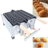 China Taiyaki Machine 14pcs/plate Electric LPG Type Fish Waffle Maker for Mini Taiyaki for sale