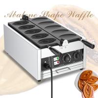 China AM-W5E High Productivity Waffle Maker Machine for Waffle Baking Process for sale