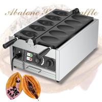 China AM-W5E High Productivity Waffle Maker Machine for Waffle Baking Process for sale
