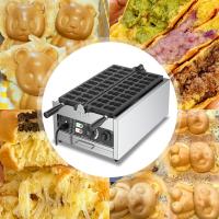 China Animal Shaped Snacks Waffle Maker with Non-stick Coated Plate and Adjustable Power 3000W for sale