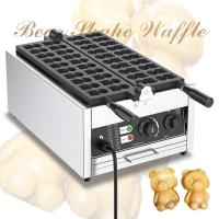China 2024 Year Voltage 220v 20 Pcs Cast Iron Mini Bear Shaped Taiyaki Waffle Maker Machine for sale