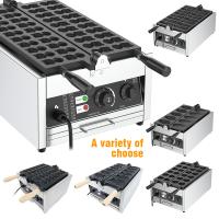 China 2024 Year Voltage 220v 20 Pcs Cast Iron Mini Bear Shaped Taiyaki Waffle Maker Machine for sale