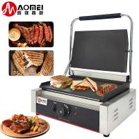 China Commercial Grade Electric Panini Contact Grill Press Plate Grill for Perfect Paninis for sale