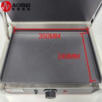 China Commercial Grade Electric Panini Contact Grill Press Plate Grill for Perfect Paninis for sale