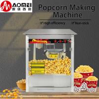 China 550*412*750mm EB-07 Commercial Popcorn Machine for Cinema and Shopping Malls for sale