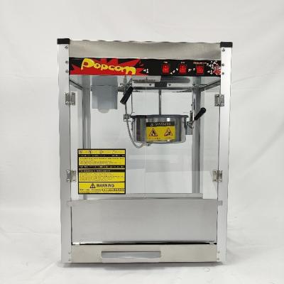 China 15.5KG Automatic Popcorn Machine Commercial Inner Pot Size Dia190*H60mm for sale