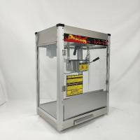 China 15.5KG Automatic Popcorn Machine Commercial Inner Pot Size Dia190*H60mm for sale