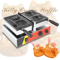 China 110v 220v AM-02CO Non Stick Pan Animal Shaped Hello Kitty Ice-cream Waffle Cone Machine for sale