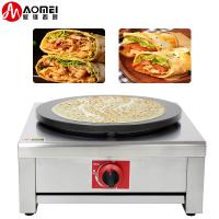China LPG Voltage Single Plate Gas Crepe Maker and Pancake Makers for Fast Food Restauran for sale