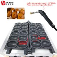 China 2024 Year Stainless Steel 12 Holes Waffle Makers 1800w Non-stick Waffle Making Machine for sale