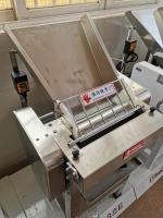 China 1500W Commercial Dough Roller Machine Stand Type For Dumpling Wonton Wrapper for sale