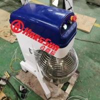 China 30 Liter Frequency Changer Planetary Food Mixer For Bakery for sale