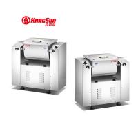 China Industrial 50 Liter Dough Kneading Machine Electric Horizontal Dough Mixer 1500W for sale