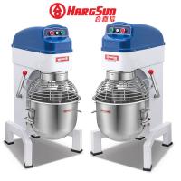 China Frequency Changer Baking Mixer Machine 30L Food Planetary Mixer For Stuff Beating for sale