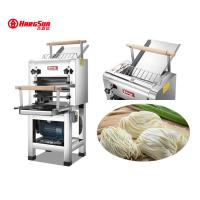 China Automatic Noodles Making Machine , 1.5kw 69r/min Dough Pressing Machine for sale