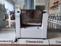 China HJ25 Horizontal Dough Mixer 25kg 2200W easy control for Food Mixing for sale