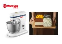 China Table Top Cake Mixer Machine 130r/min 7 Quart Multifunctional Stand Mixer for sale