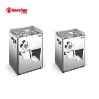 China JQ32 280kg/h Fresh Meat Cutting Machine 68kg 2 In 1 Meat Grinder Slicer for sale
