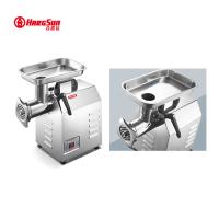 China Kitchen Electric Commercial Meat Grinder Mincer Machine 220kg/h 28kg for sale