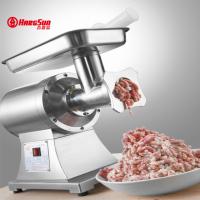 China PC22A Electric Meat Grinder Machine 250kg/h 22kg With Copper Motor for sale