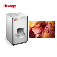 China 0.75kw Commercial Meat Cutting Machine 120*80mm 44kg Double Cutter Design for sale