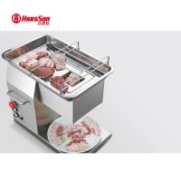 China 3mm Chicken Meat Cutting Machine , 38kg 800kg/h Restaurant Meat Processing Equipment for sale