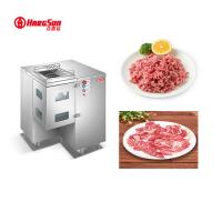 China Restaurant Fresh Meat Cutting Machine Commercial 155*95mm 800kg/h 380V for sale