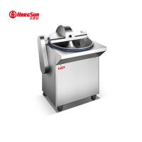 China High Speed Automatic Vegetable Cutting Machine 30L 300kg/h 1500W For Beef Chicken Pork for sale