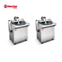 China SS Commercial Meat Chopping Machine 125kg 300kg/h Meat Bowl Cutter Machine for sale