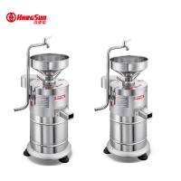 China 80kg/h 53kg Food Processing Machinery 124mm Soya Milk Grinding Machine For Restaurants for sale