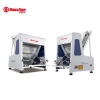 China 12mm 31 Slicer 57kg Commercial Electric Bread Slicer Machine 250W for sale