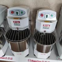 China 220r/m Electric Spiral Dough Mixer Flour Blending Machine for sale