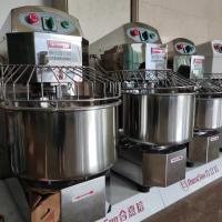 China 25kgs Capacity Spiral Dough Mixer For Making Dumplings for sale