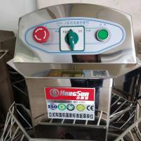 China Heavy Duty 40 Liter Spiral Mixer Machine For Baking Factory for sale