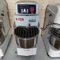 China Custom Bread Pizza Dough Mixer Machine Electric Bakery Floor Planetary Stand for sale