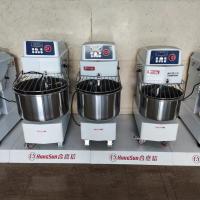 China Multifunctional Automatic Food Mixer Bread Dough Stand Mixer Home Appliances for sale