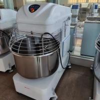 China Industrial Bakery Flour Dough Mixer 200L 75kg 7000w Dohg Mixing Machinery for sale